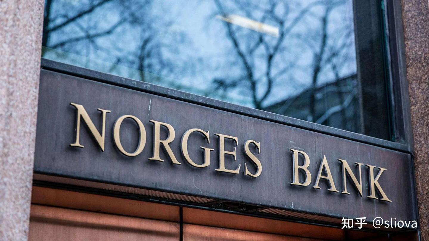 交易大百科(N系列)——挪威银行 (Norges Bank) - 知乎