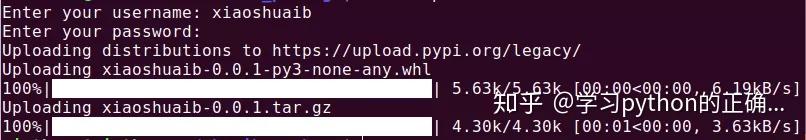 教你装逼了:怎么样发布你的 Python 代码给别人 Pip Install” 知乎