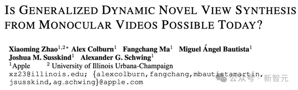 ICLR 2024录用率31%！北大张铭、田渊栋、ResNeXt一作谢赛宁等大佬晒出成绩单 - 知乎