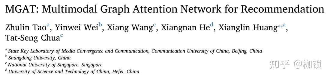 Mgat Multimodal Graph Attention Network For Recommendation 知乎