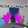 Unity XRI 开发 Pico 4 MR 应用 - 知乎