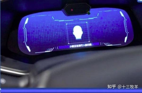 X7 Geeker的内部究竟如何？这篇文章告诉你 - 知乎