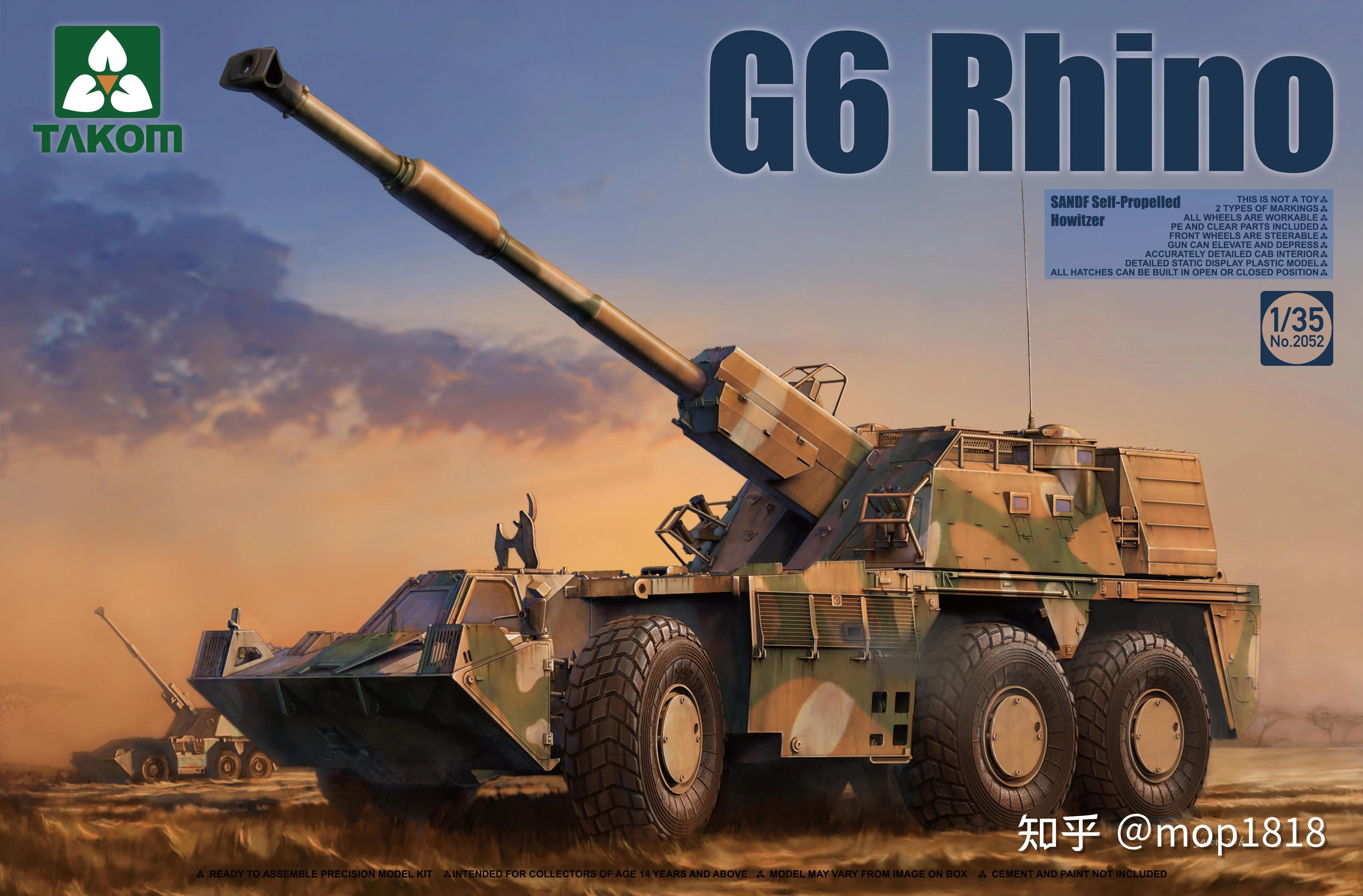 【外网：中英对照】南非G6"犀牛"轮式自行火炮（South Africa G6 "Rhino" Self-Propelled ...