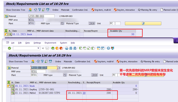 SAP后勤模块学习_PP_BOM替代-优先级替代 - 知乎