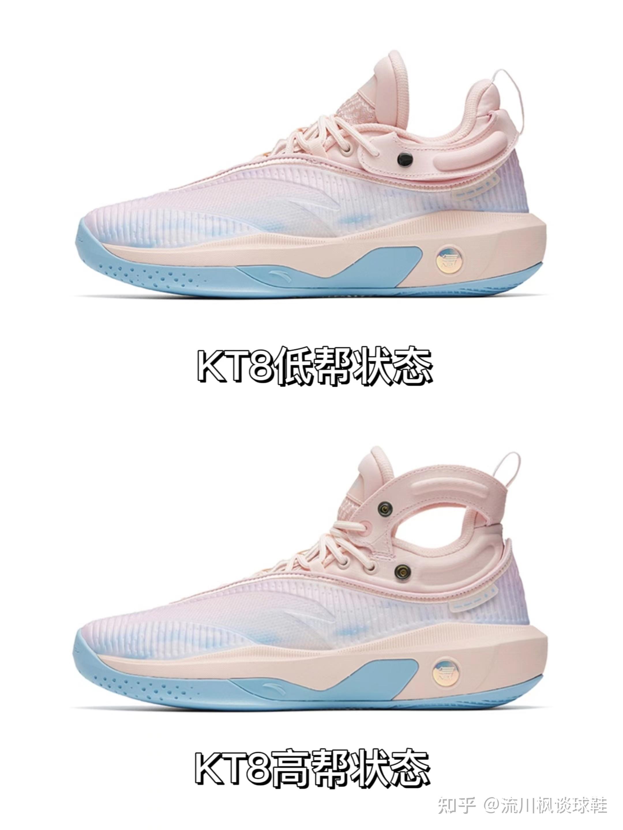 新鞋测评安踏KT8，继承上一代可靠保护性的同时更加灵活 - 知乎