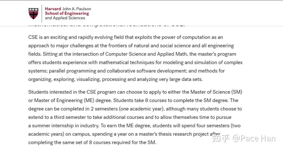 干货 | 哈佛大学 - 计算科学与工程(Harvard CSE) - 知乎
