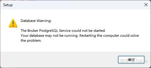 APEX6安装记录(250308) - 知乎