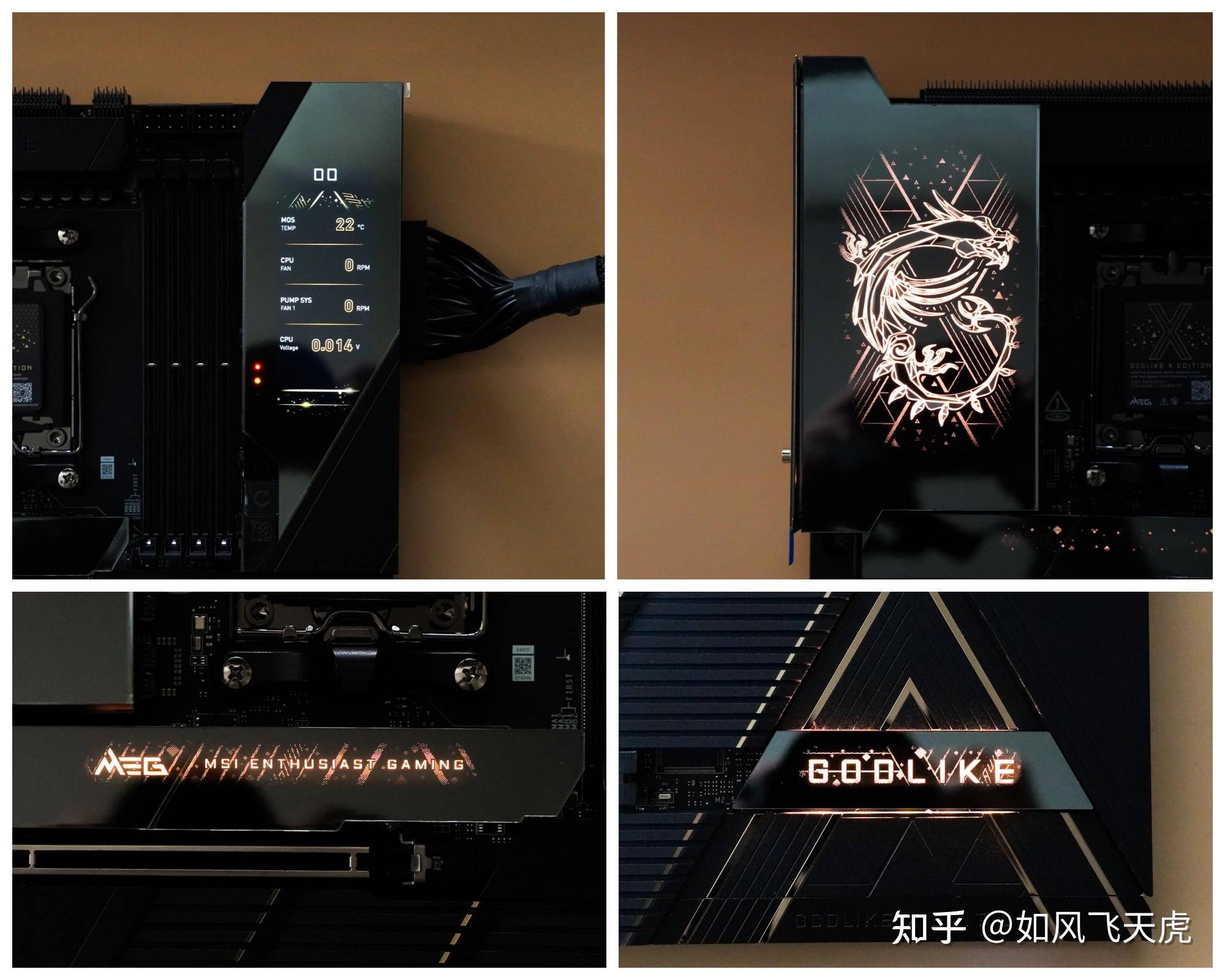顶级主板仅千套,首发评测微星MEG X870E GODLIKE超神十周年限量版 - 知乎