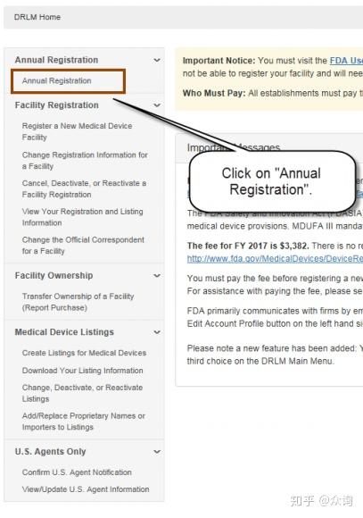 FDA （FURLS）医疗器械2020年度注册 - 知乎