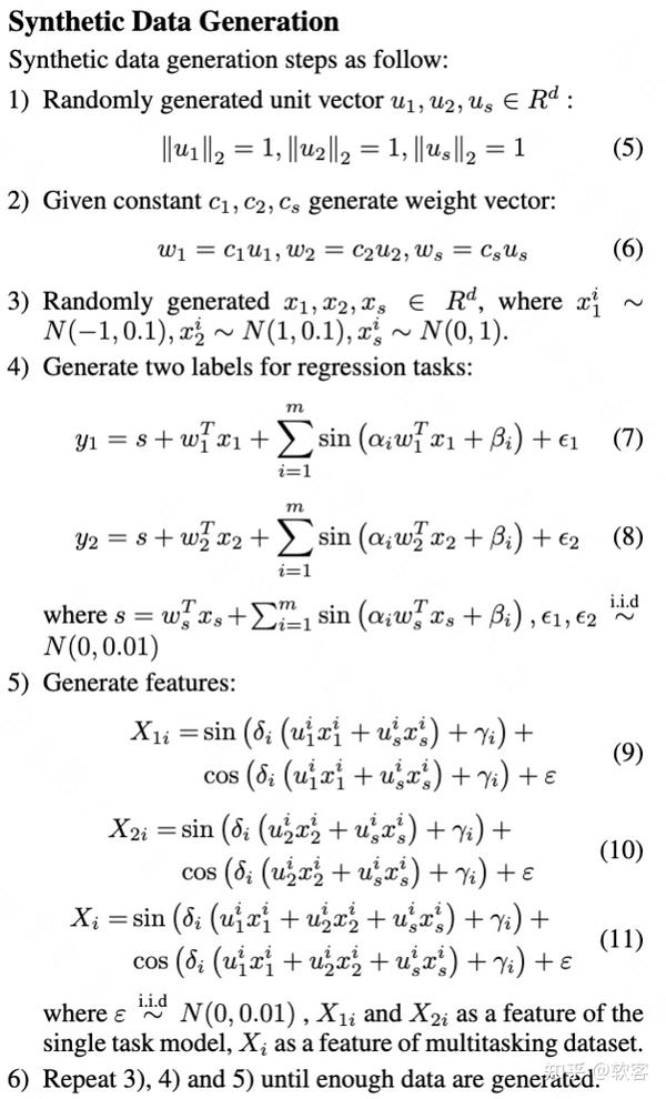 AAAI23 | 用特征分解的方式解决多任务学习中存在的负迁移问题 - 知乎