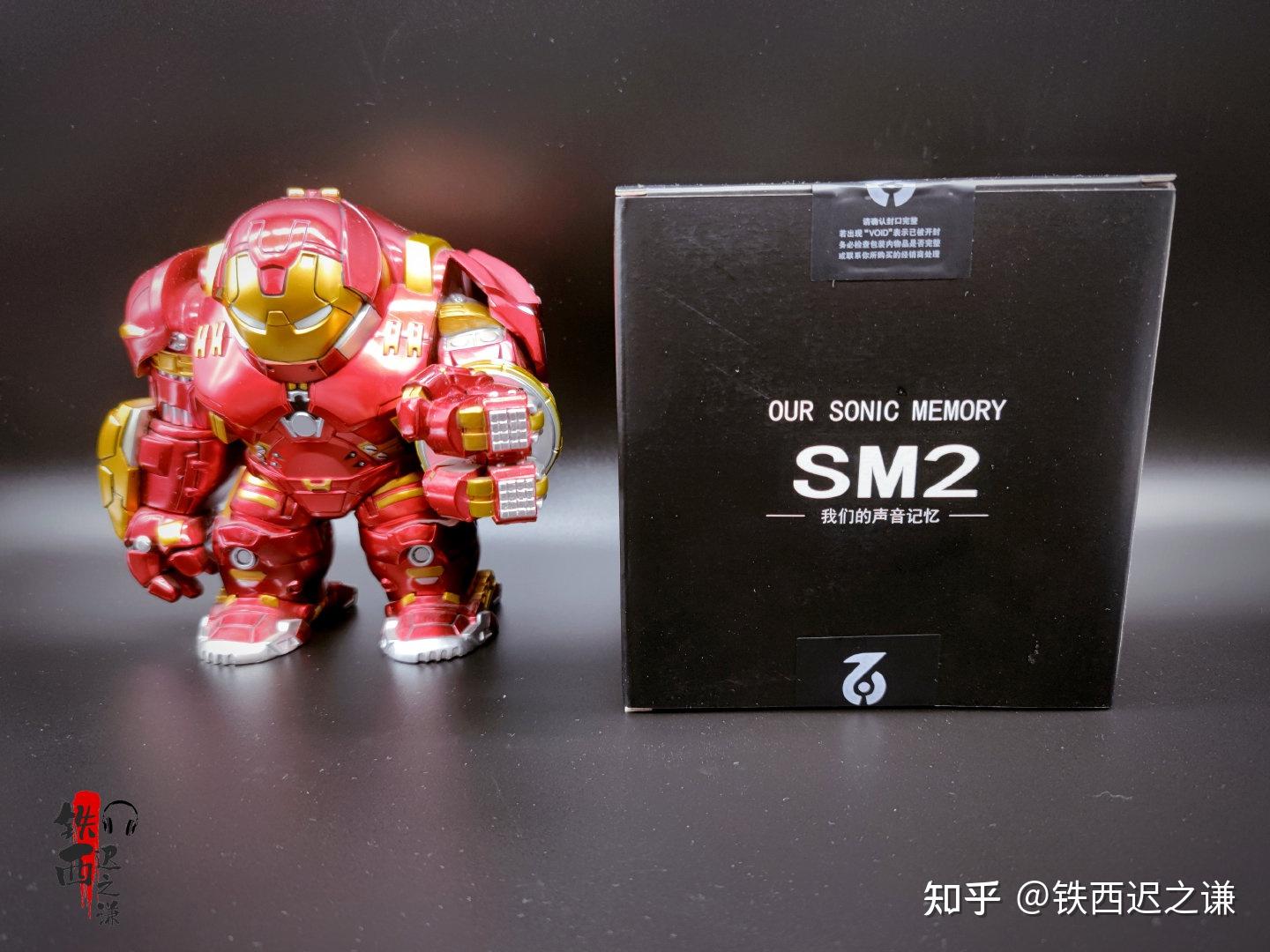 冰山美人——声音记忆SM2主观听感报告 - 知乎