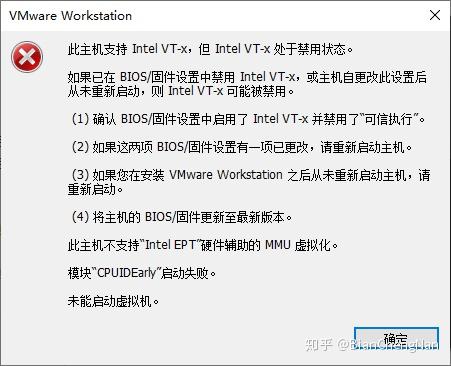 使用VMware + win10 + VirtualKD + windbg从零搭建双机内核调试环境 - 知乎