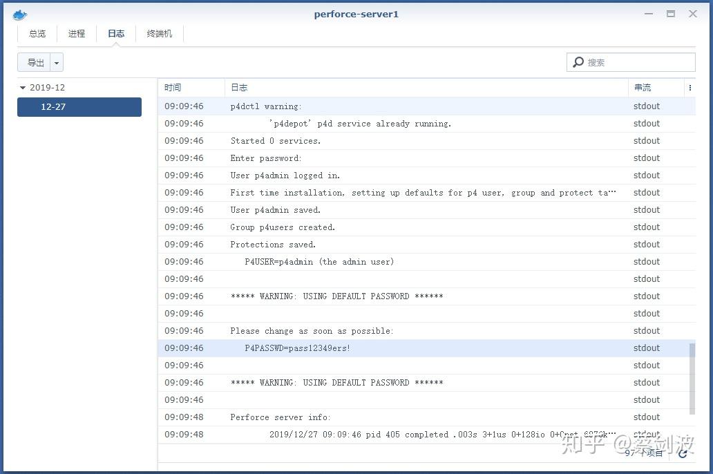 打通UE4美术资源版本控制关节 - 知乎