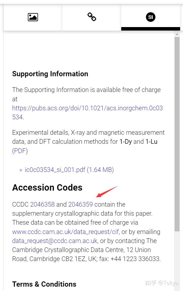 获取嵌入hkl文件的CIF文件 - 知乎