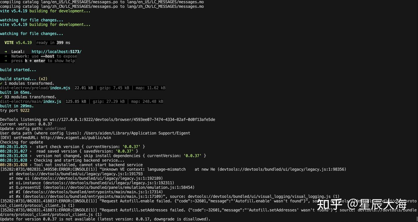 叔学AI 005: eigent 测试 - 知乎
