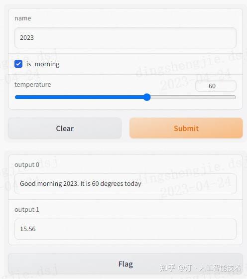 Gradio入门到进阶全网最详细教程[一]：快速搭建AI算法可视化部署演示(侧重项目搭建和案例分享) - 知乎