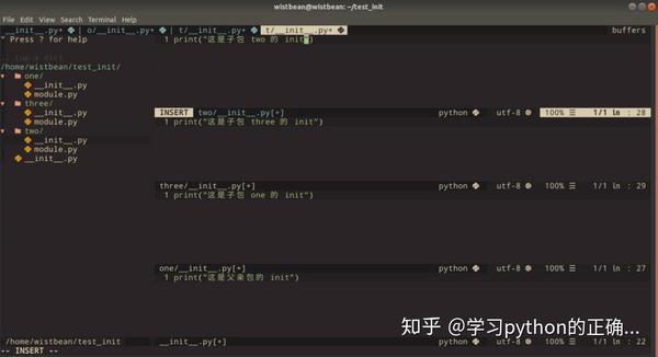 你常常看到的 __init__.py 到底是个啥？ - 知乎