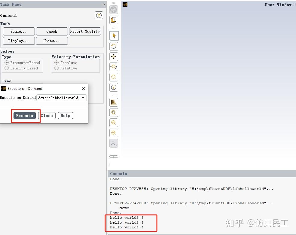 python调用fluent的UDF - 知乎