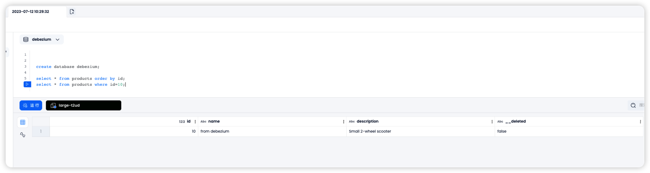 使用轻量级 CDC debezium-server-databend 构建实时数据同步 - 知乎