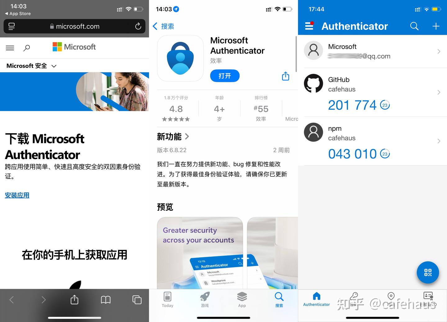 github和npm开启2FA双重身份验证无法登陆 - 知乎