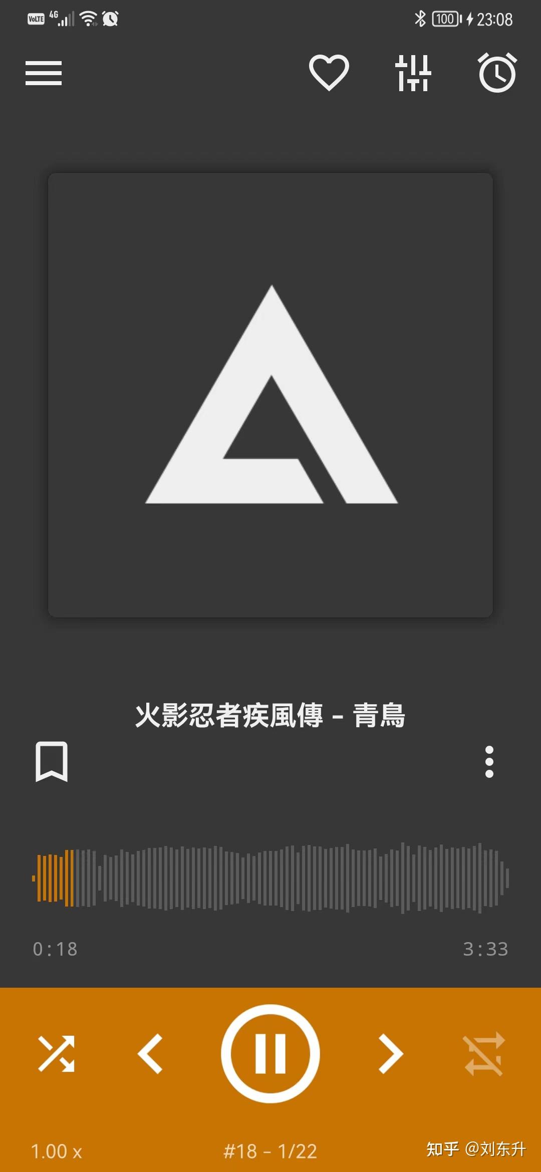 比较好用的免费离线音乐播放器foobar2000和AIMP - 知乎