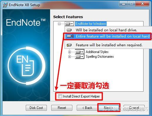 EndNote X8 系列教程（一）：软件介绍与安装 - 知乎