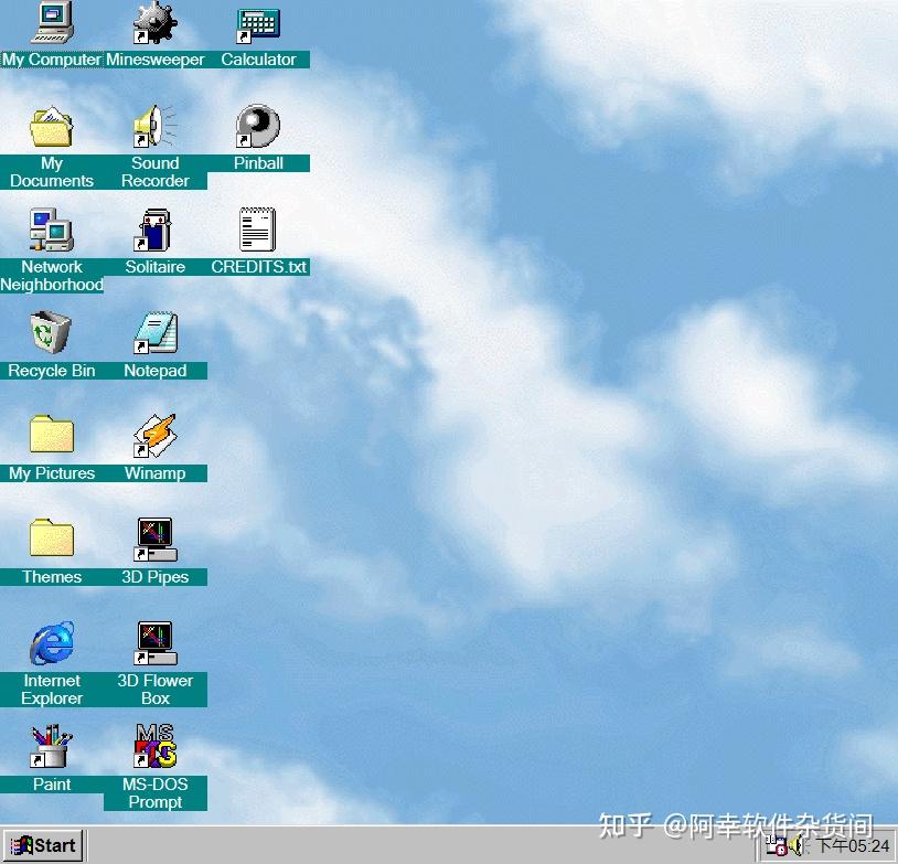 满满都是回忆！在线体验历史版本Windows！ - 知乎