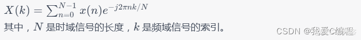 基于fft傅里叶变换的64qam基带信号频偏估计和补偿算法fpga实现包含testbench和matlab星座图显示 知乎