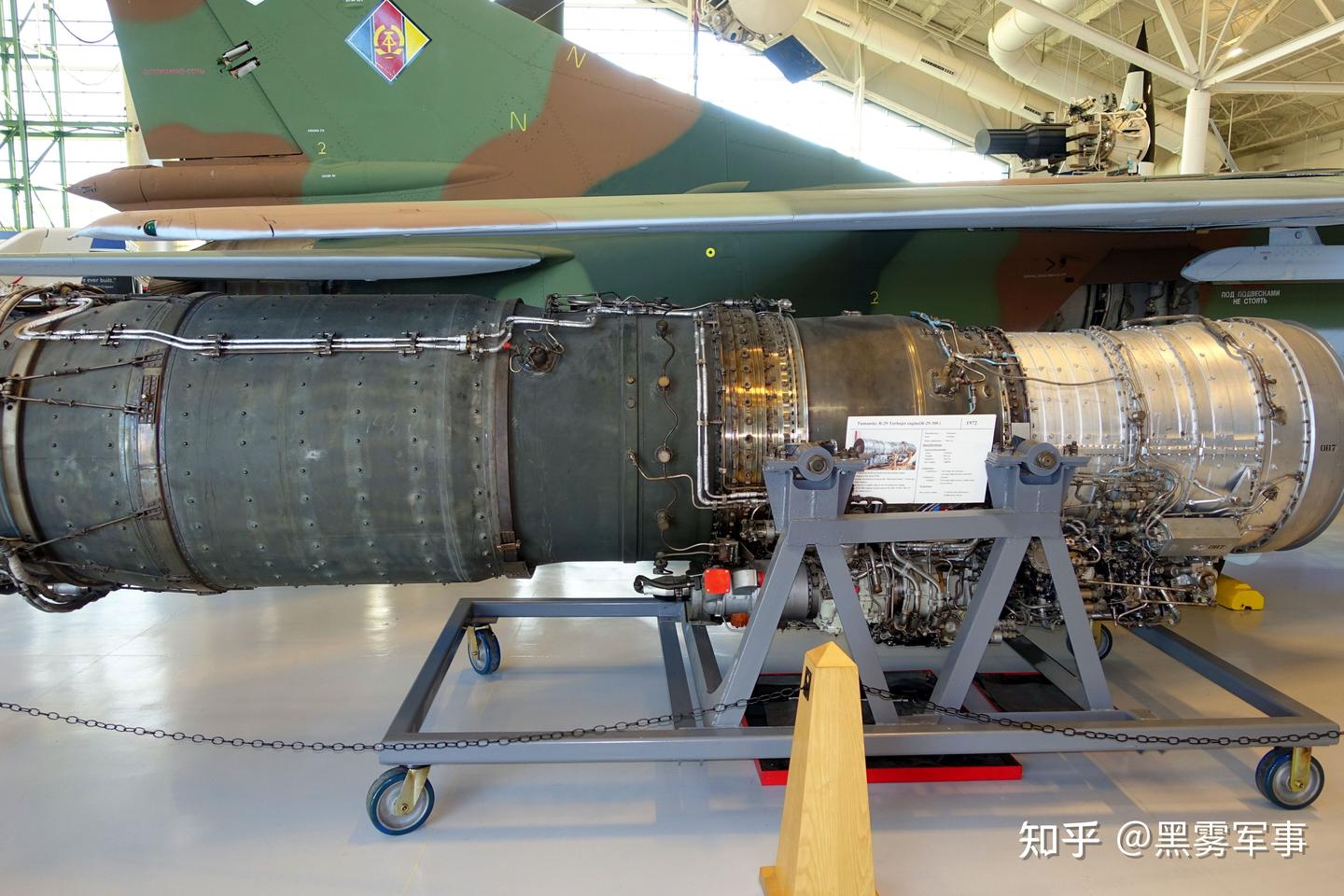 MiG-23: 历史、设计与性能的理性分析 - 知乎