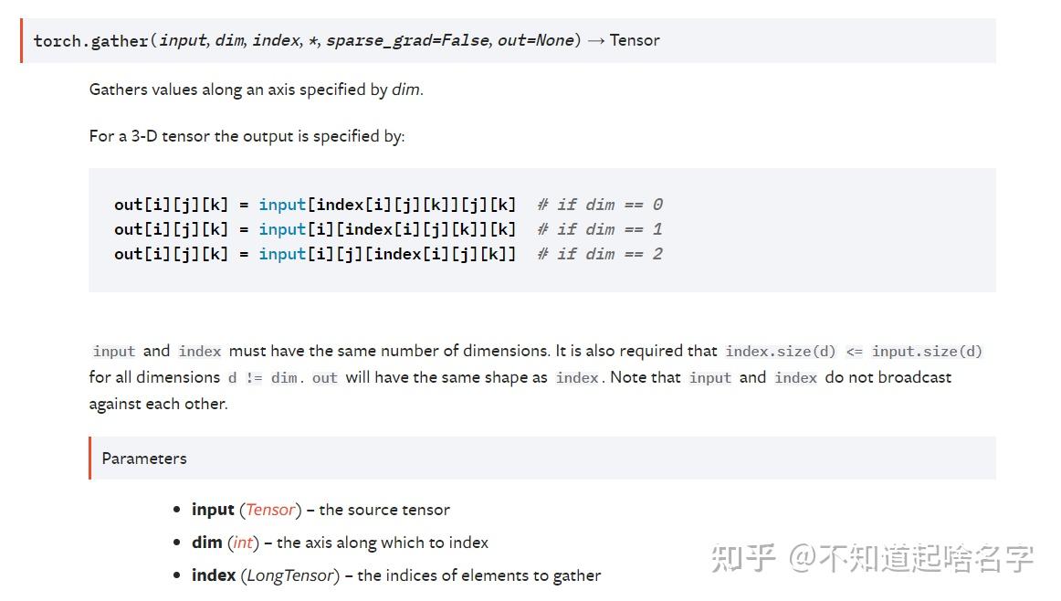 pytorch操作小技巧(3):gather操作 - 知乎