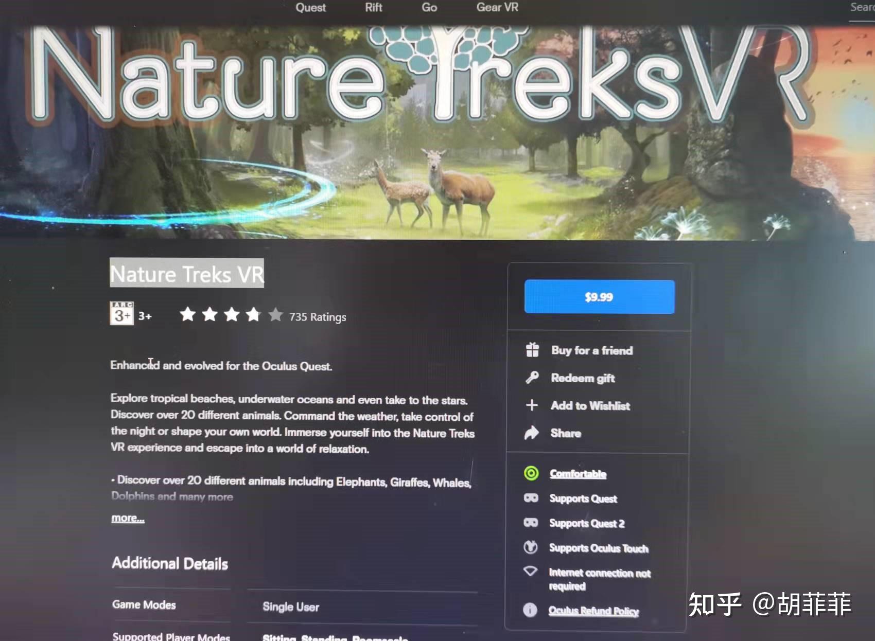 关于Oculus Quest2的使用体验（Nature Treks VR） - 知乎