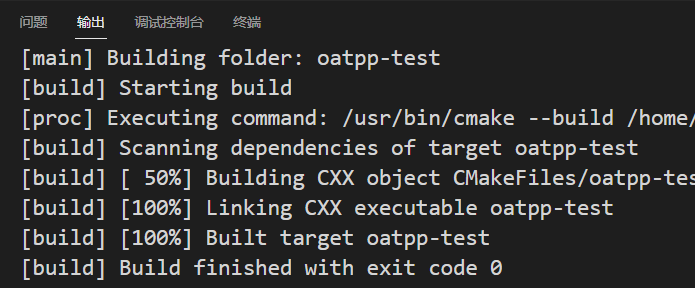 vcpkg + cmake + vscode 配置教程 - 知乎