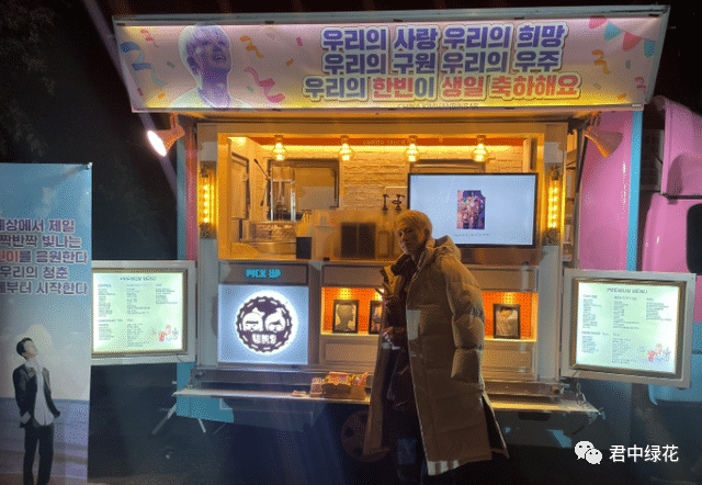 干得漂亮！吸毒韩星在中国高调复出惹众怒，被网友直接举报到封号 - 知乎