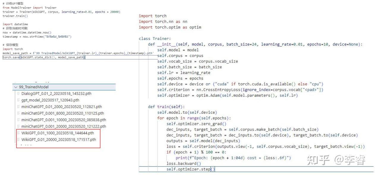 Step by Step使用WikiText训练Wiki-GPT - 知乎