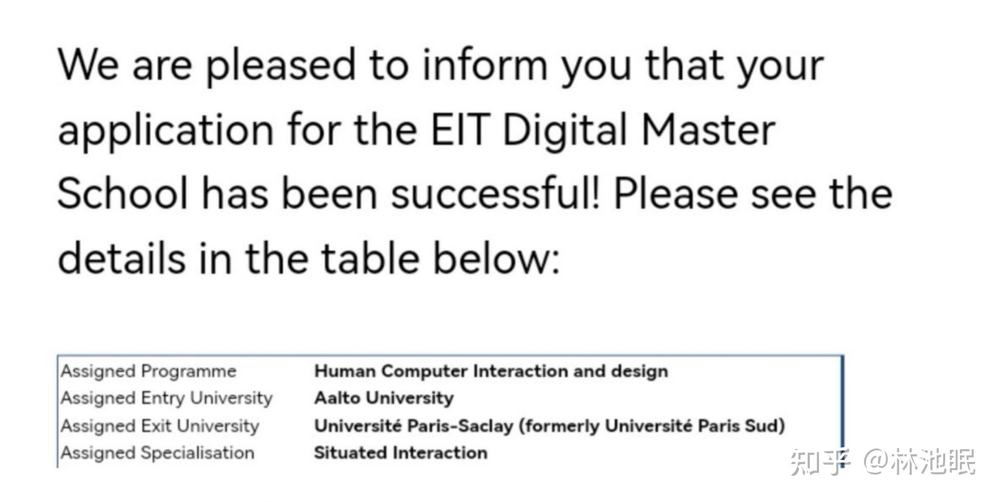 欧盟EIT双学位硕士项目申请全流程 - 知乎