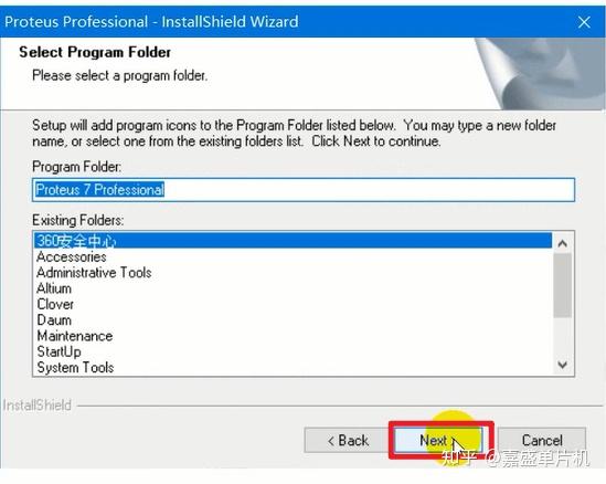 超详细的proteus 7.8 软件下载安装详细图文教程(内附安装包下载链接) - 知乎