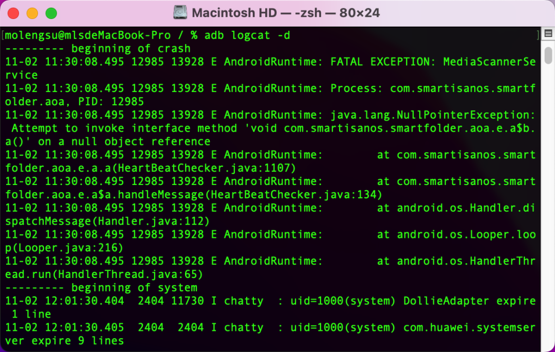 移动应用测试之APP日志的抓取 - 知乎