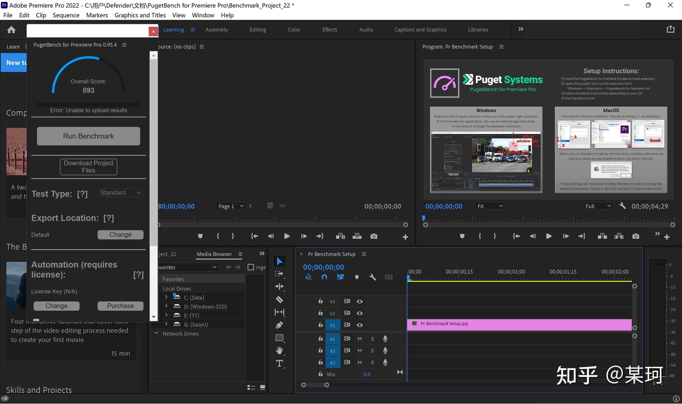 3056性能几何——小新Pro14 2023独显版不浅度评测 - 知乎