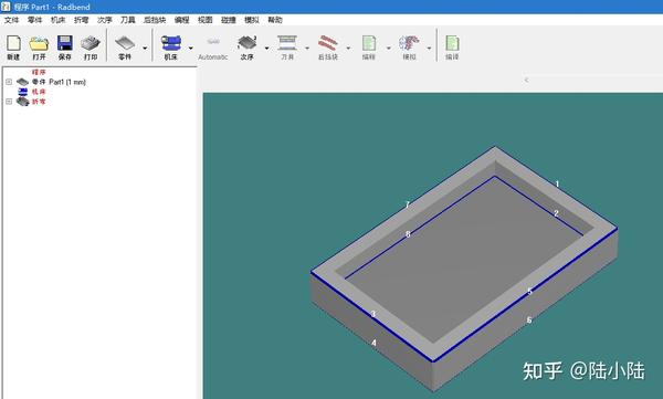 钣金排版加工软件Radan的折弯模块Radbend加工流程 - 知乎