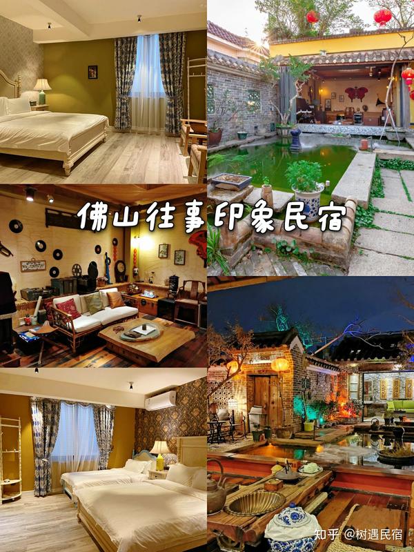 讲廷同决蝠猪仅距苫掺香毡晤7月彤顽 知乎