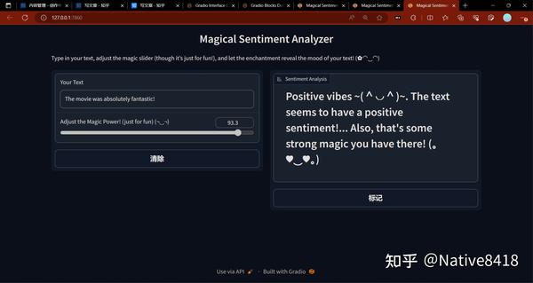 一小时实践入门 Gradio-深度学习交互界面（一） - 知乎