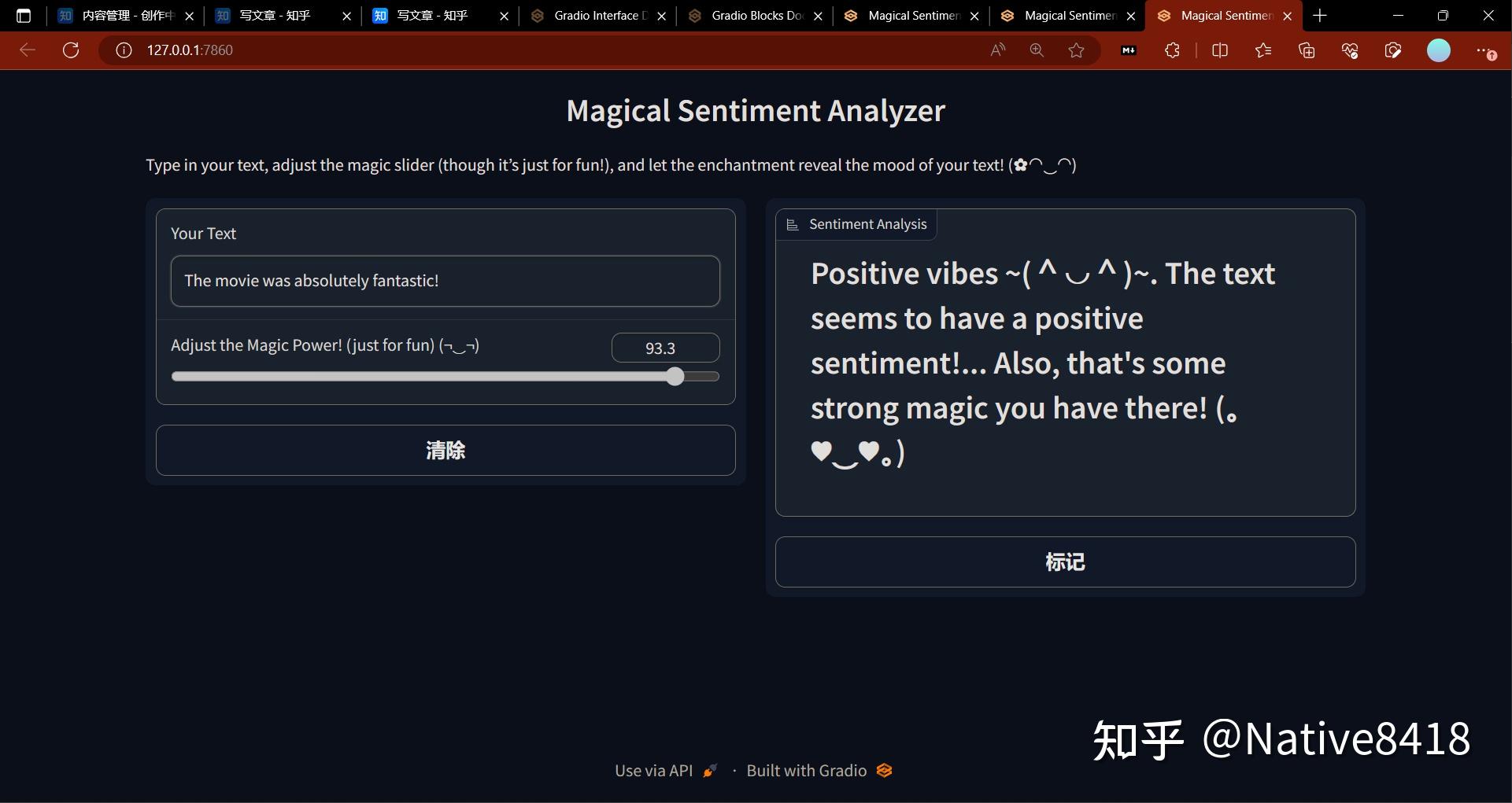 一小时实践入门 Gradio-深度学习交互界面（一） - 知乎