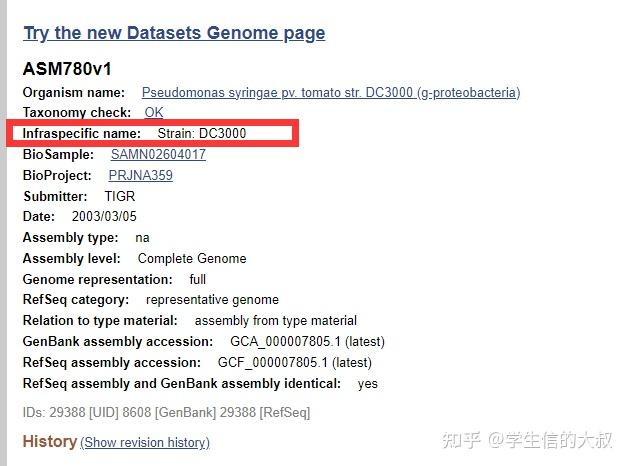 ncbi-genome-download 从NCBI下载数据 - 知乎