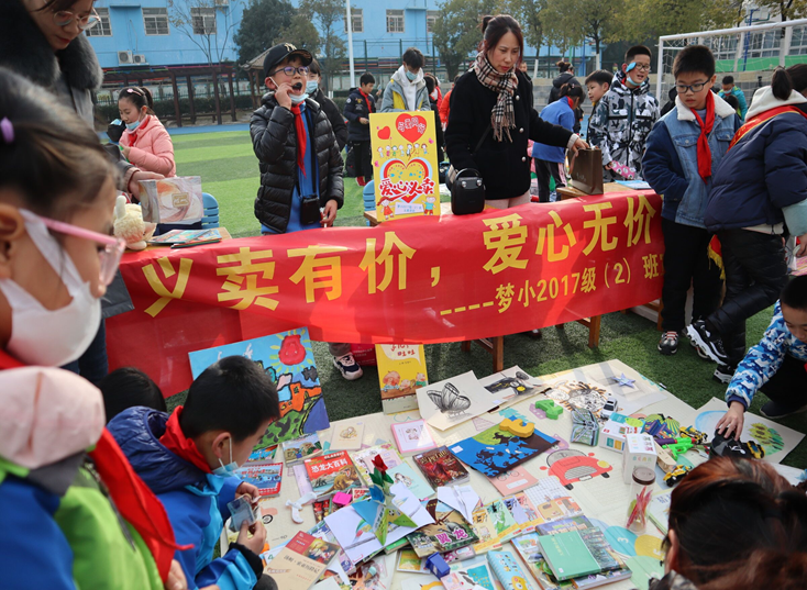 合肥梦园小学「一班一博士」：依托创新高地，打造科技校园 - 知乎