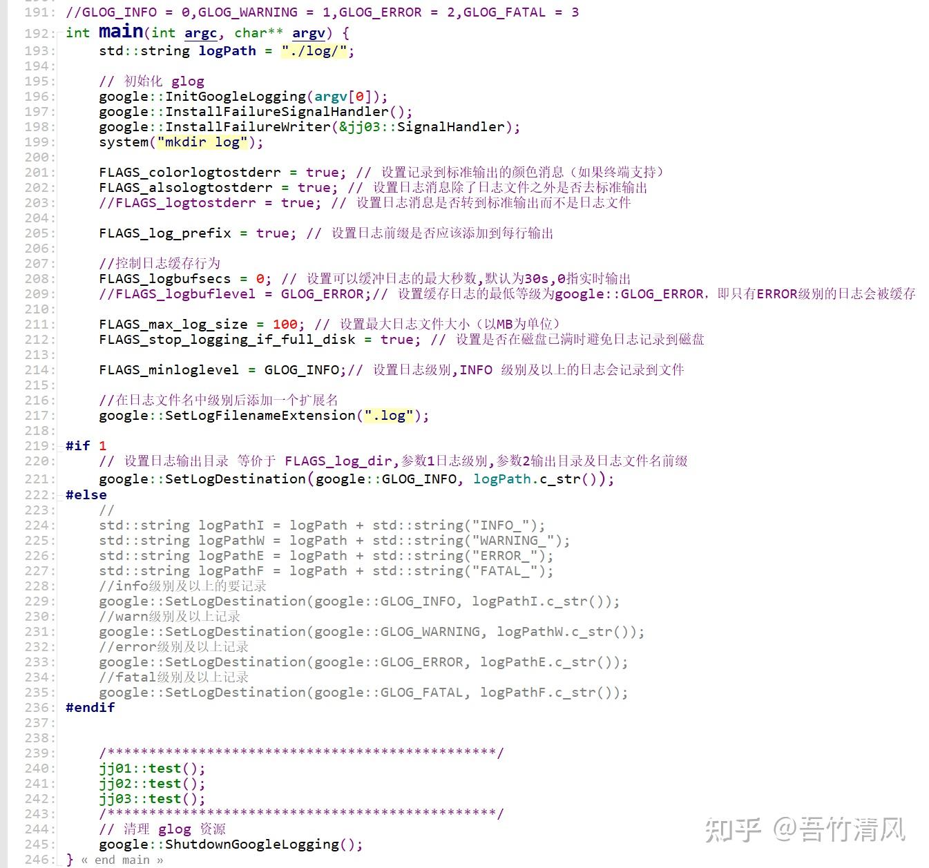 glog基本用法 - 知乎