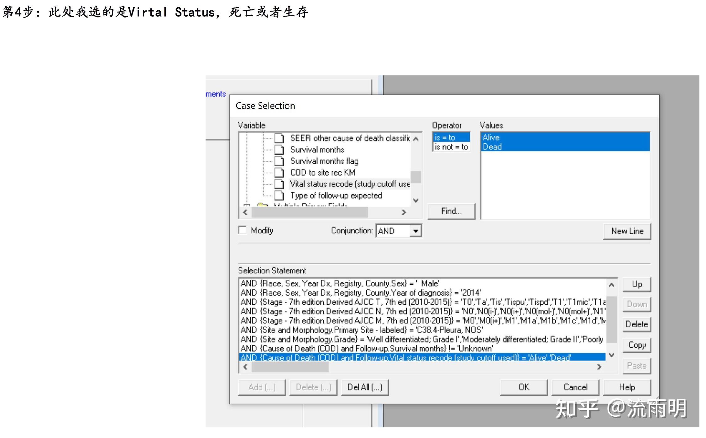 SEER数据库的应用现状及使用说明（含字段解释） - 知乎