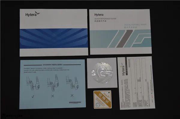 不愧为旗舰，海能达PD780专业数字对讲机开箱 - 知乎