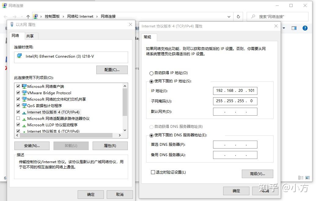 vm17pro安装ubuntu lts 2022测试BMC - 知乎