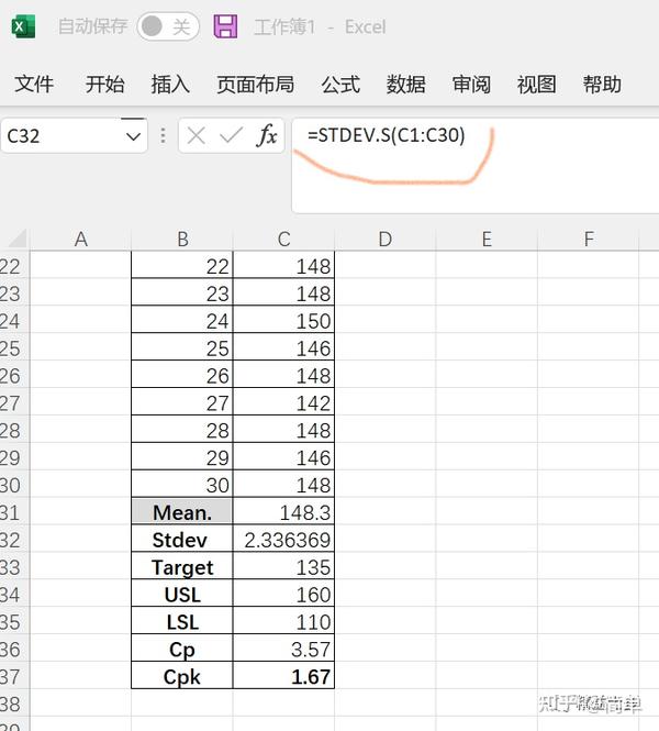 Excel和Minitab做Cpk结果有差异 - 知乎