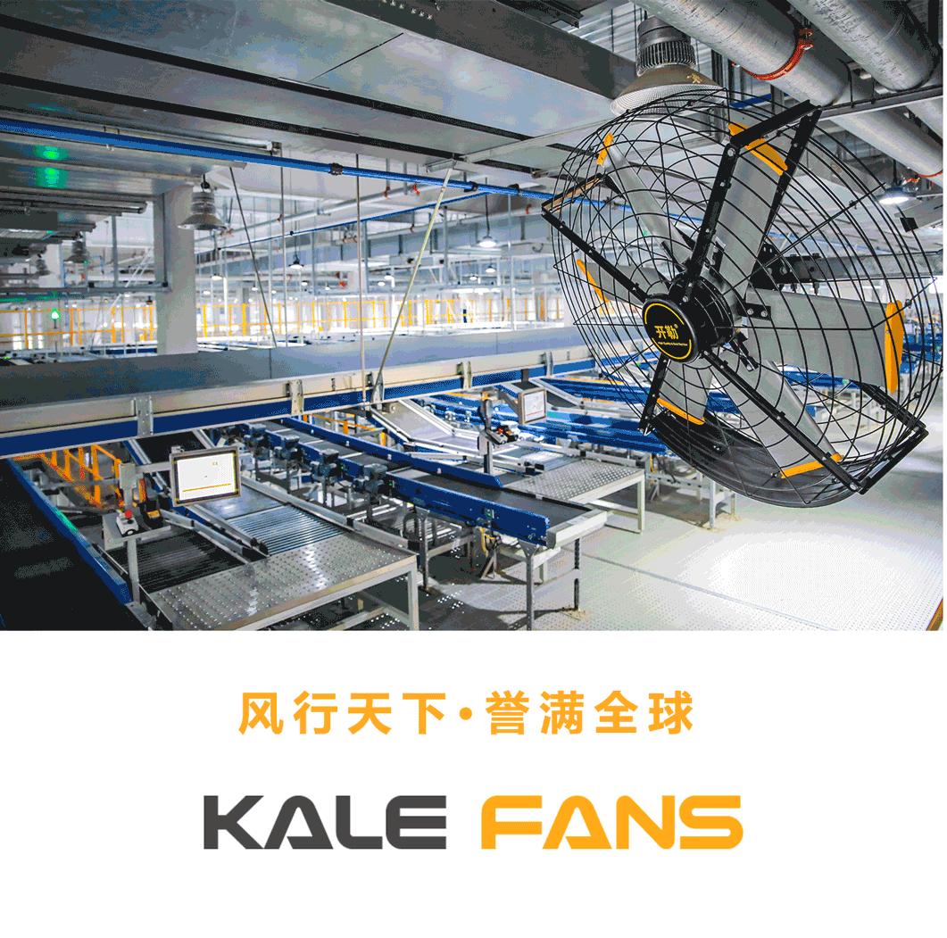 什么是HVLS？它能给我们带来什么？ - 知乎